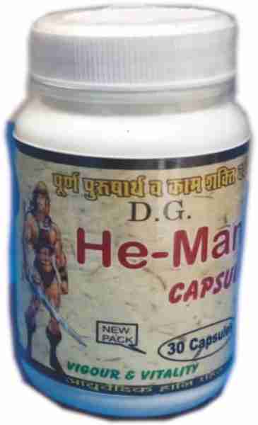He Man Powder & capsule - A INDIAN MUSHROOM AND FOOD PRODUCTS